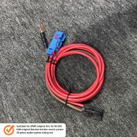 China Suitable for BMW X5 X6 Baohua Weijian Speaker Line Speed Surround System, Audio Amplifier, Audio Cable and Bass Speaker. for sale