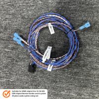 China Suitable for BMW X5 X6 Baohua Weijian Speaker Line Speed Surround System, Audio Amplifier, Audio Cable and Bass Speaker. for sale