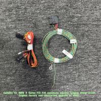 China Suitable for BMW 5 Series  F10 Automatic Electric Tailgate Lifting Circuit Original Factory Non-destructive Upgrade of Wires. for sale