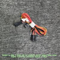 China Suitable for BMW 5 Series  F10 Automatic Electric Tailgate Lifting Circuit Original Factory Non-destructive Upgrade of Wires. for sale