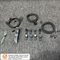 China For BMW 1-4 Series PDC Radar System Original Factory Upgrade F20 F31 F32 Probe Camera Sensor Wiring Harness Switch Set for sale