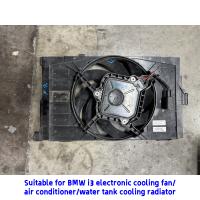 China High-Efficiency Cooling Kit for BMW I3 | Electric Radiator Fan+AC+Water Tank Cooler | Premium Auto Cooling System Replacement for sale
