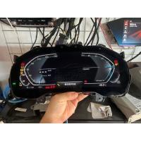 China ID6 to ID7 Upgrade Kit for BMW 5 7 Series G30 G31 G12 G20 G21 G01 G02 Instrument panel, digital display, with  head-up display for sale