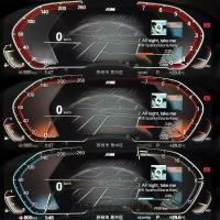 China Suitable for BMW 5 Series 7 Series ID7 Instrument Panel, G12 G30 G21 G20 LCD Instrument Panel for sale