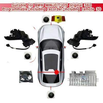 China For BMW ID8 5 7 Series G60 G70 U11 X1 X5 G05 360-degree Panoramic Camera Panoramic Image clear and Precise Simulation 3D Model for sale