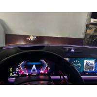 China OEM-Grade ID7 to ID8 System Upgrade Kit Dashboard Display Host for BMW 3 Series G21 G20 X7 G07 Plug&Play Multimedia Accessories for sale