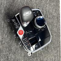 China For BMW M2 G87, M3 G80, M4 G82/G83 Premium Gear Knob/Shift Switch/Shifter Assembly Direct Replacement for Smooth Gear Shifting for sale