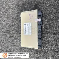 China For BMW  Condition Electric Seat Control Unit Electronic Control Module for G20 G30 G01 G05 G26 G11 Models for sale