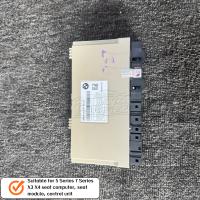 China For BMW  Condition Electric Seat Control Unit Electronic Control Module for G20 G30 G01 G05 G26 G11 Models for sale