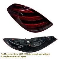 China For Mercedes Benz S-Class W222 LED Rear Tail Lights Brake A2229066904 Red Lens Blue Light Anti-Tail Used Product for sale
