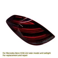 China For Mercedes Benz S-Class W222 LED Rear Tail Lights Brake A2229066904 Red Lens Blue Light Anti-Tail Used Product for sale