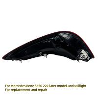 China For Mercedes Benz S-Class W222 LED Rear Tail Lights Brake A2229066904 Red Lens Blue Light Anti-Tail Used Product for sale