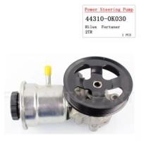 China Power Steering Pump for Toyota Hilux 2005-2019 Fortuner 2005-2017 1tr 2tr Automatic for sale