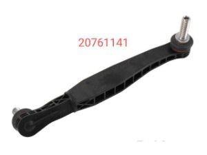 China Ms508184 Front Left Stabilizer Bar Link for Chevrolet Camaro 2016-2019 Volvo Car Make for sale