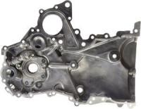China Multi-cylinder 15100-21052 Oil Pump for Toyota Vios Echo 1nz Fe 1497cc OEM 15100-21040 for sale