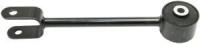 China After-sales Service Yes Rear Trailing Arm Link RK642921 for 2011-2018 Ford Explorer for sale