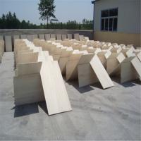China BB Grade Solid Wood Board Paulownia Finger Jointed Timber Panel with Smooth Surface for sale