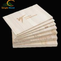 China Unisex Taekwondo Breaking Board Natural Color 225x300MM Customized for sale