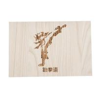 China Customizable Rebreakable Board for Taekwondo Durable and Made of Paulownia Wood for sale