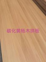 China 8%-12% Moisture Content Modern Design Solid Wood Paulownia Board for Furniture 3-50mm for sale
