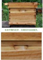 China Beekeeping Tools After-sale Service Online Technical Support Project Solution Capability for sale