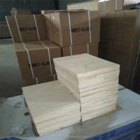 China Lightweight Unisex Martial Arts Breaking Boards for Performance within Taekwondo for sale