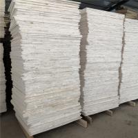 China Environmentally Friendly Paulownia Solid Wood Board Panel Lumber for Modern Design for sale