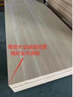 China Modern Design Paulownia Wood Board Cubic Meter with Online Technical Support and Durable for sale