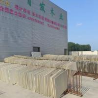 China Building Construction Solid Wood Boards Length 2000mm / 2440mm / 2500mm / 3050mm / 3660mm for sale
