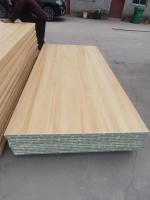 China Carbonized Poplar Wood Board With 12mm-30mm Thickness FSC Certificate for sale