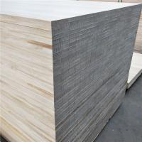 China AA Wood Grade Natural Texture Edge Glued Board Pine Panel Natural Texture for sale