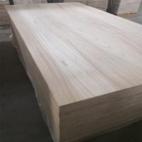 China Moisture Content 8%-12% Natural Wood Glue Boards for Natural Wood or Bleached for sale