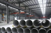 China AISI 304 ERW Stainless Steel Pipe 20 Inch , Annealed Stainless Steel Tubing for sale