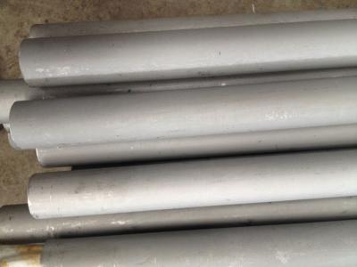 China 310S 2205 AP Finished Small Diameter Stainless Steel Tubing For Building Decoration for sale