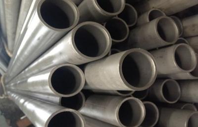 China Seamless Stainless Steel Tube for sale