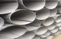 China Stainless Steel Oval Tube for sale