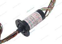 China Miniature Slip Ring Capsule 22mm with Ethernet INS Signal for Drone 300rpm for sale
