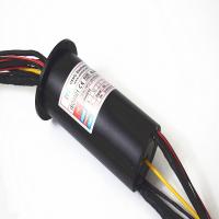 China 70mm 150rpm Multi Channel IP54 Ethernet Slip Ring for sale