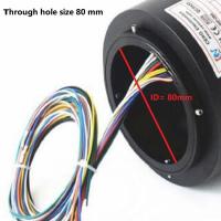 China Low Electric Noise 60rpm 80mm Through Hole Slip Ring for sale