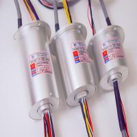 China Low Torque 300rpm IP54 380VAC Gigabit Ethernet Slip Ring for Packaging Machine for sale