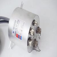 China 24VDC Integrated Ethernet Waterproof Slip Ring IP55 21 Wires Aluminium Housing for sale