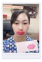 China Moisturizer Anti Wrinkle Konjac Lip Patch OEM ODM for sale