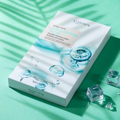China Moisturizing Konjac Eye Patch OEM ODM Biodegaradable for sale