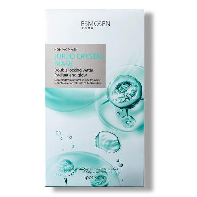 China Natural Moisturising Konjac Eye Patch Anti Wrinkle OEM ODM for sale