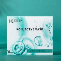 China Nourishing Konjac Eye Patch Biodegaradable Hydrating Under Eye Pads for sale