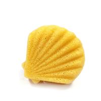 China Face Cleanser Charcoal Konjac Facial Sponge Eco Friendly for sale
