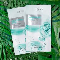 China OEM ODM Crystal Natural Konjac Facial Mask Suncare Treatment for sale