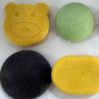 China Eco Friendly Natural Lavender Konjac Sponge Organic Bath Scrubber for sale