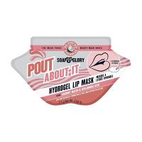 China Moisturizing Konjac Lip Filler Patches Anti Wrinkle Cruelty Free for sale