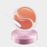 China OEM ODM Biodegaradable Konjac Eye Moisture Patches Anti Wrinkle for sale